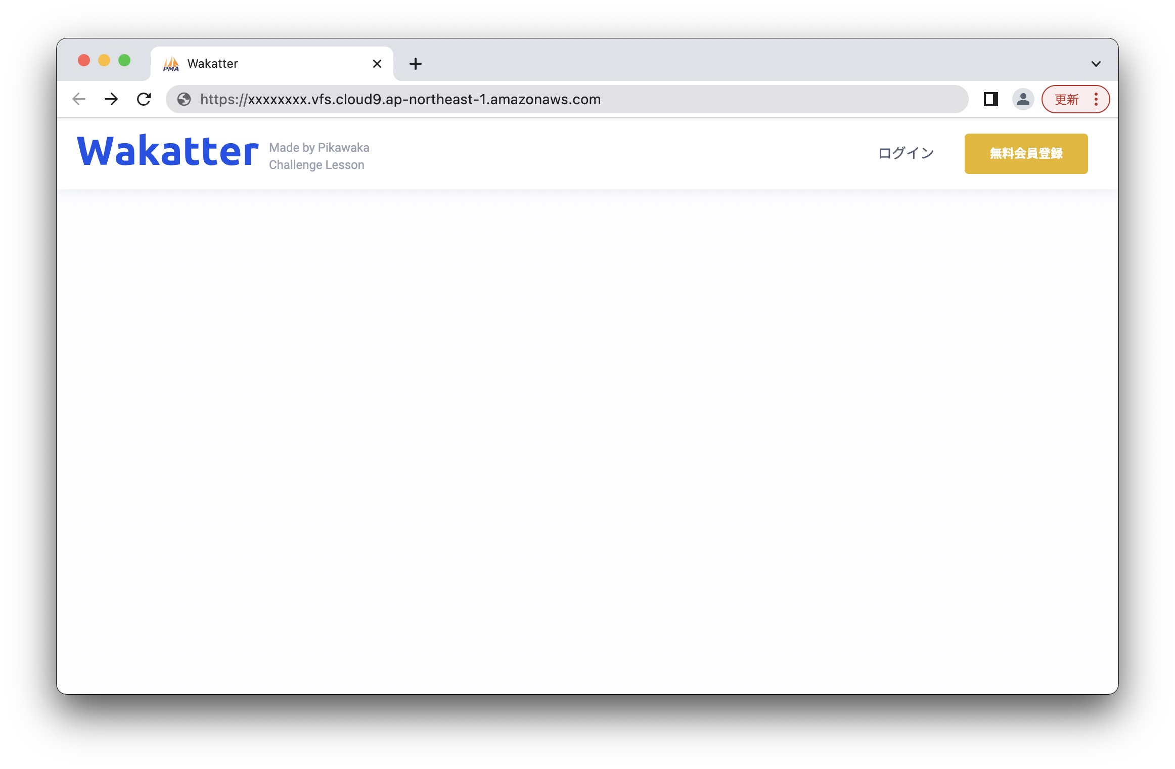 【Webサービス開発】投稿のCRUD機能を実装しよう | Pikawaka