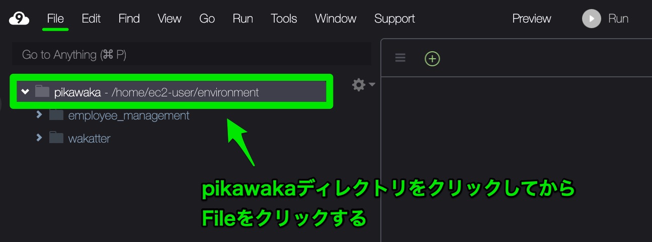 【Webサービス開発】投稿のCRUD機能を実装しよう | Pikawaka